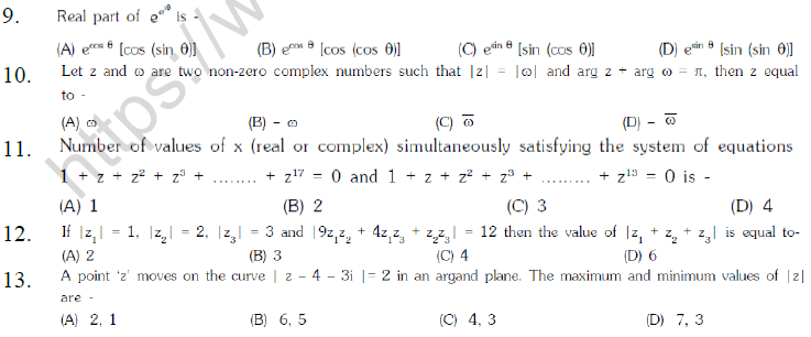 JEE Mathematics Complex Numbers MCQs Set B with Answers